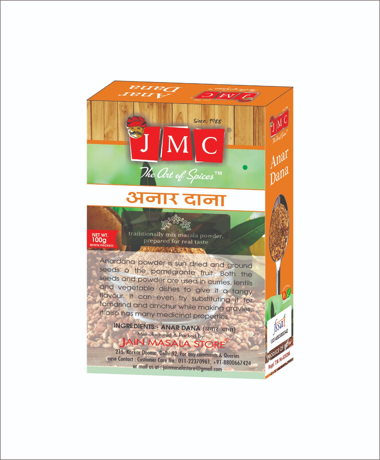 pomegranate seeds / Anardana Powder