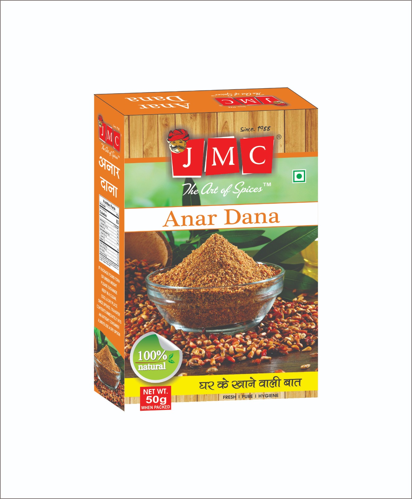 pomegranate seeds / Anardana Powder