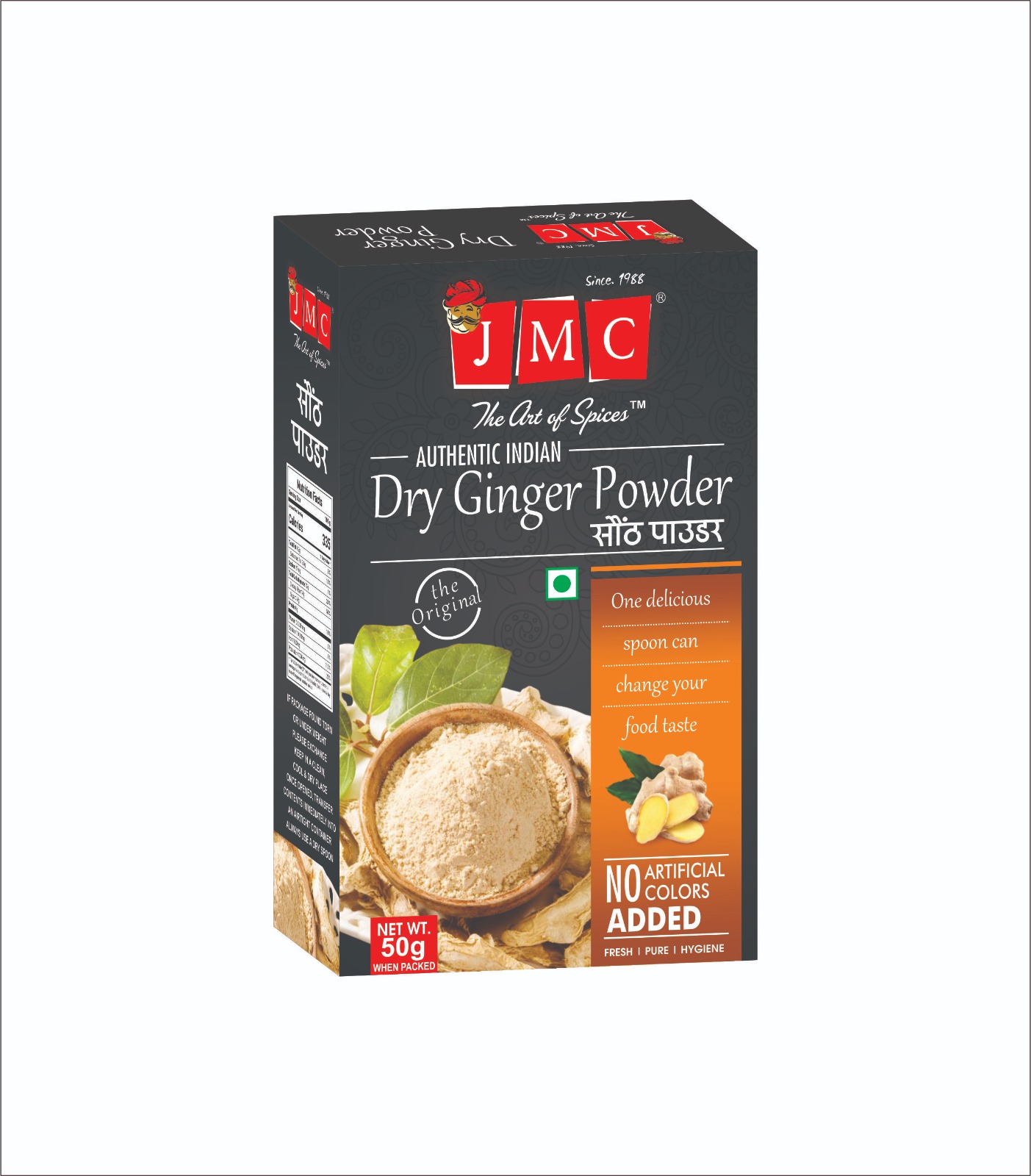 DRY GINGER POWDER / SAUNTH