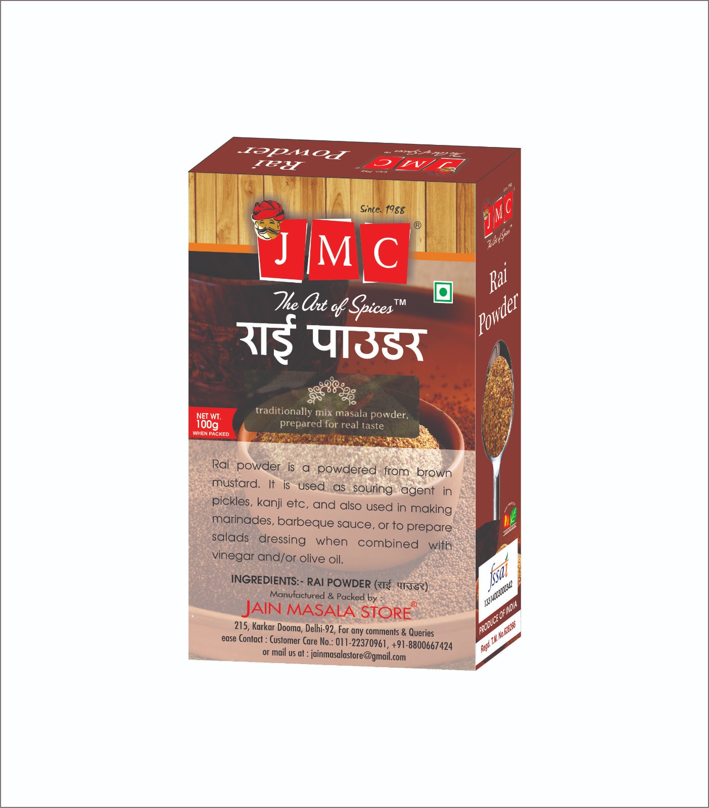 RAI POWDER MUSTARD SEED POWDER