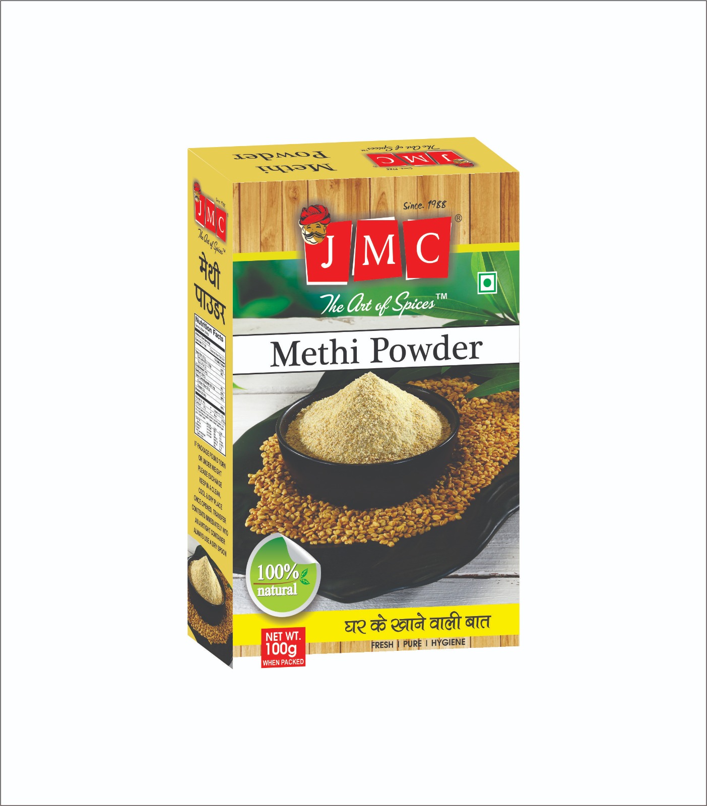 METHIDANA FENUGREEK POWDER